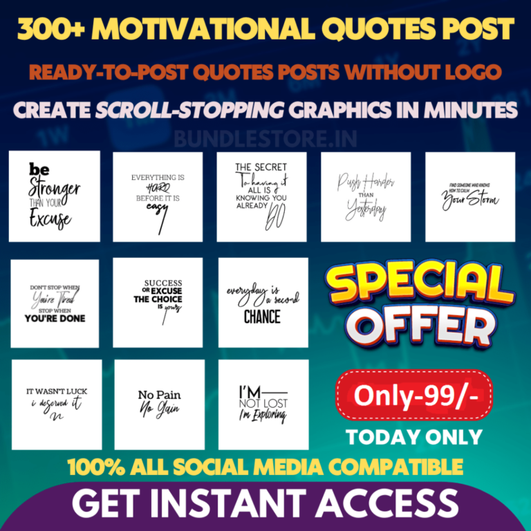 Buy Digital Products Bundle At Affordable Price - Graphic Stuff