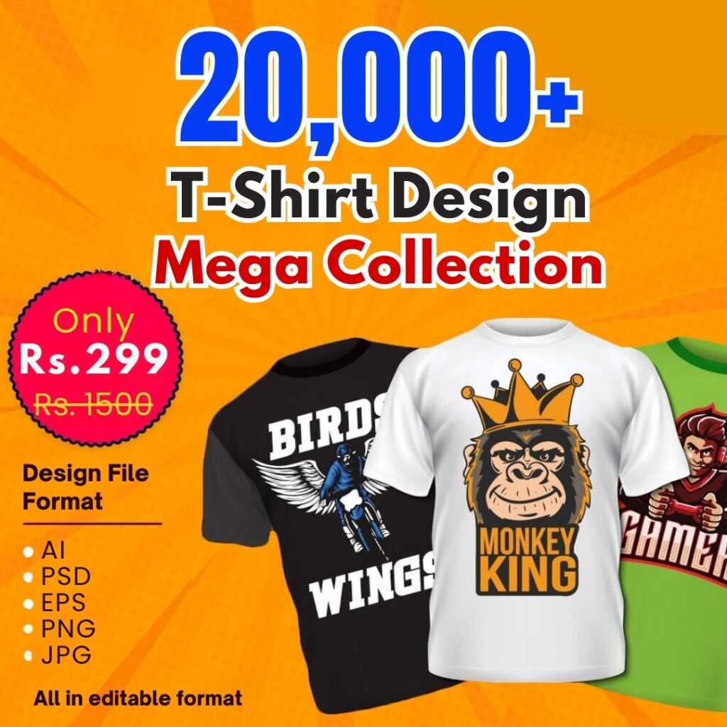 All Products - Graphic Stuff