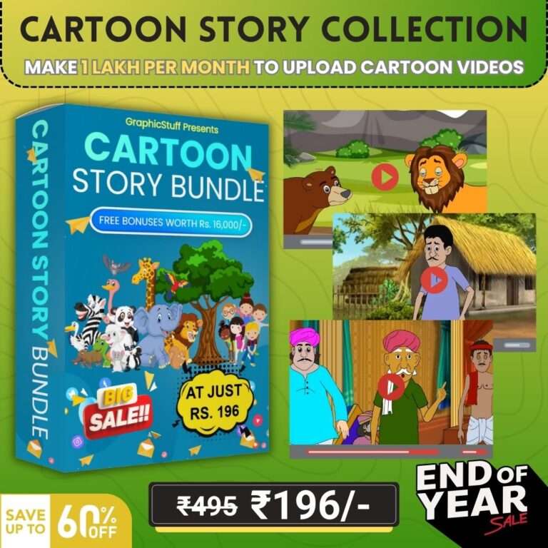 Buy Digital Products Bundle At Affordable Price - Graphic Stuff